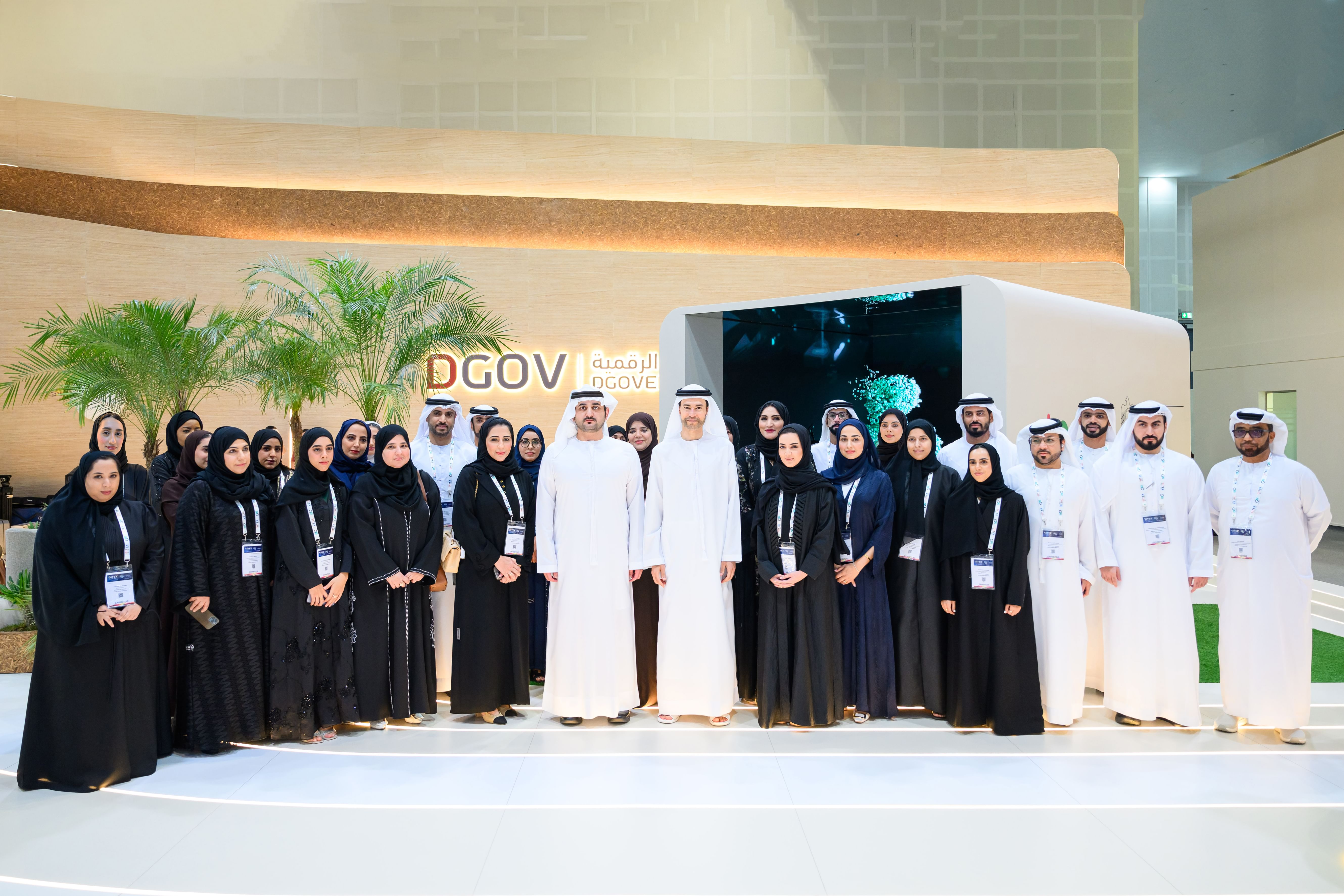 Maktoum bin Mohammed reviews UAE Ministry of Finance’s digital ...